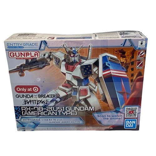 Sea | Gundam Gundam Type Bandai Target Exclusive Model Kit