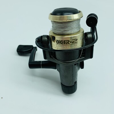 Spincasting - Zebco Quantum