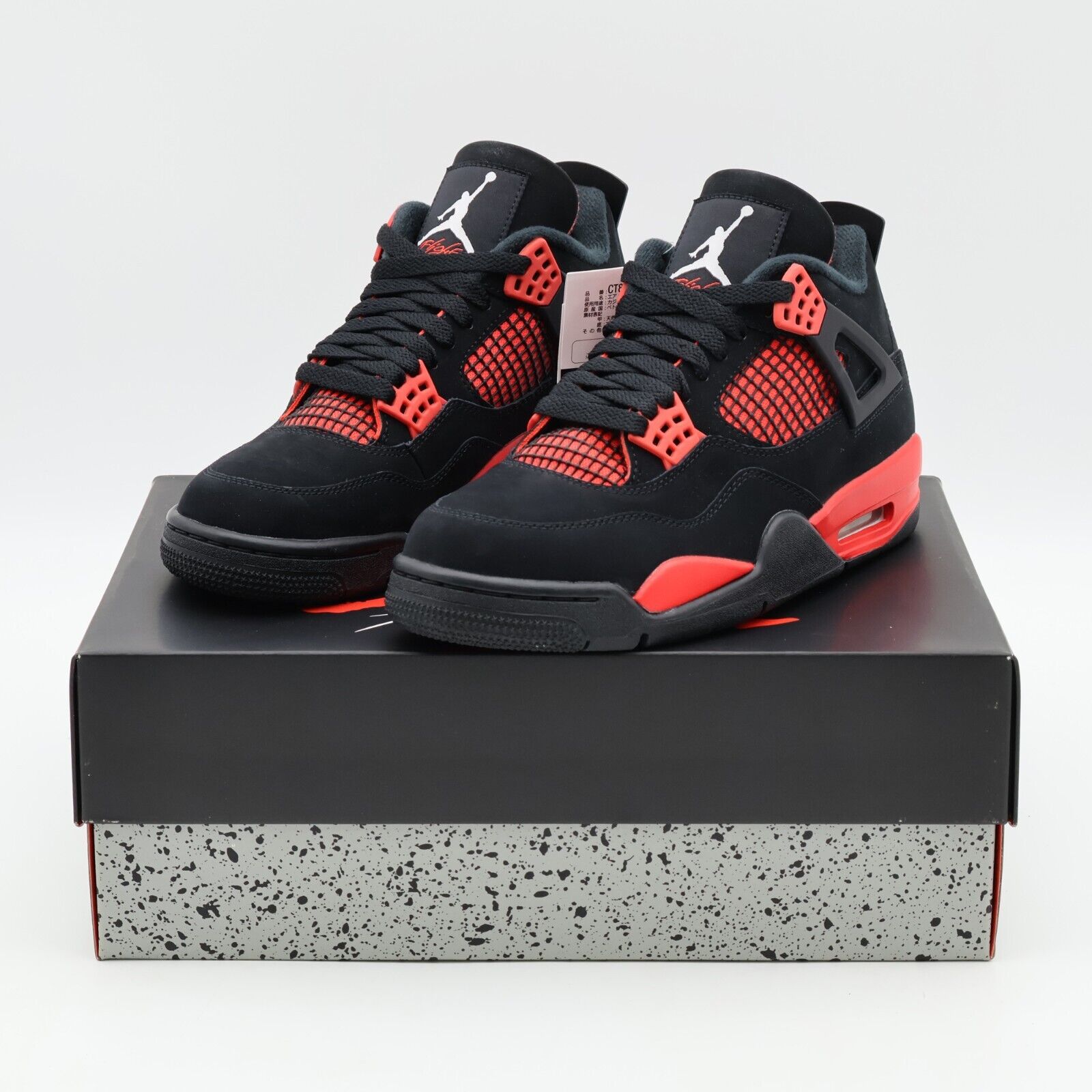 CT8527-016 Nike Jordan 4 Red Thunder Crimson Black | eBay CT8527-016 Nike Jordan 4 Red Thunder Crimson Black | eBay