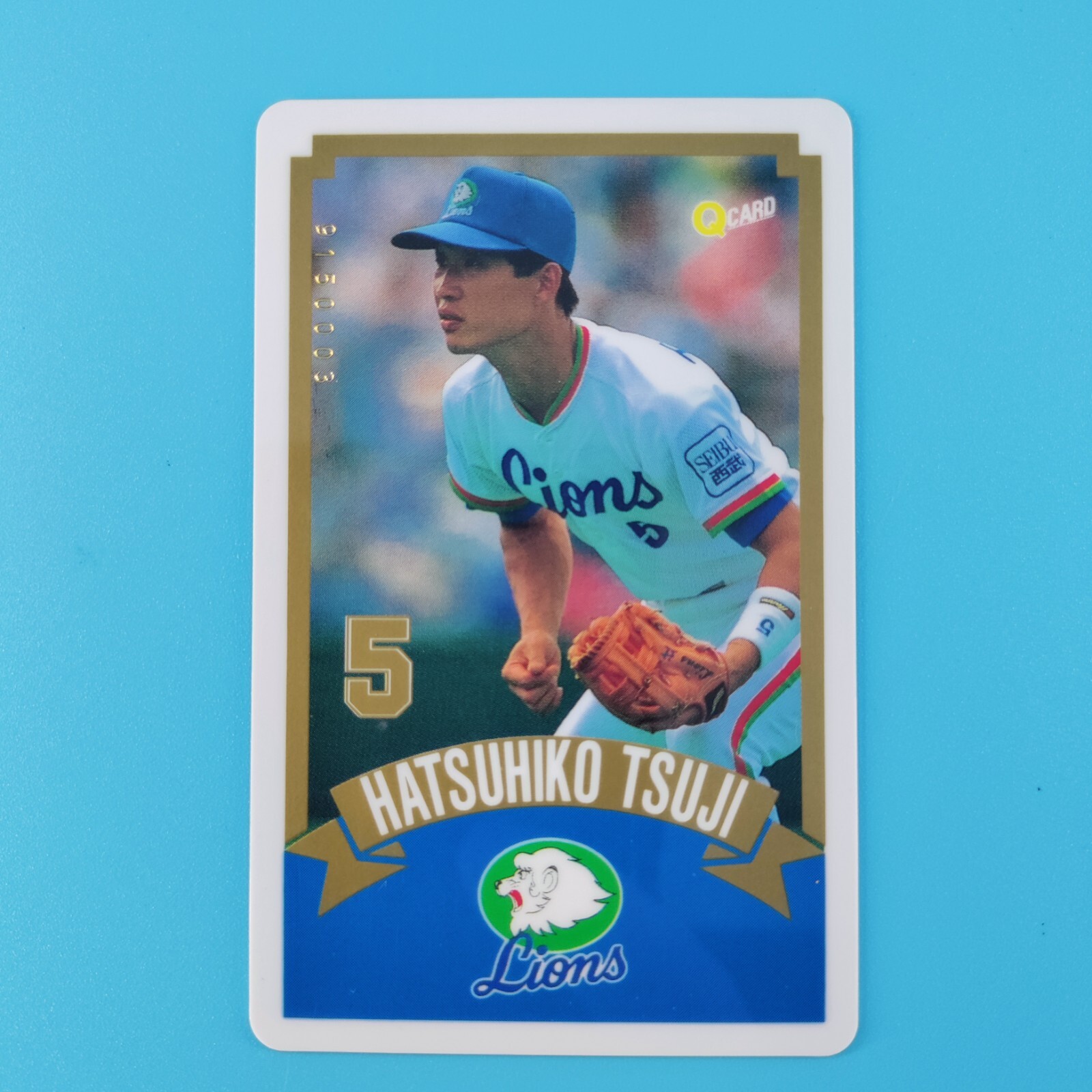 1991 Japanese QCard Baseball Card #05 Hatsuhiko Tsuji 1991 Japanese QCard Baseball Card #05 Hatsuhiko Tsuji