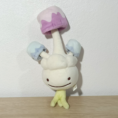 Ditto In Daycare Center