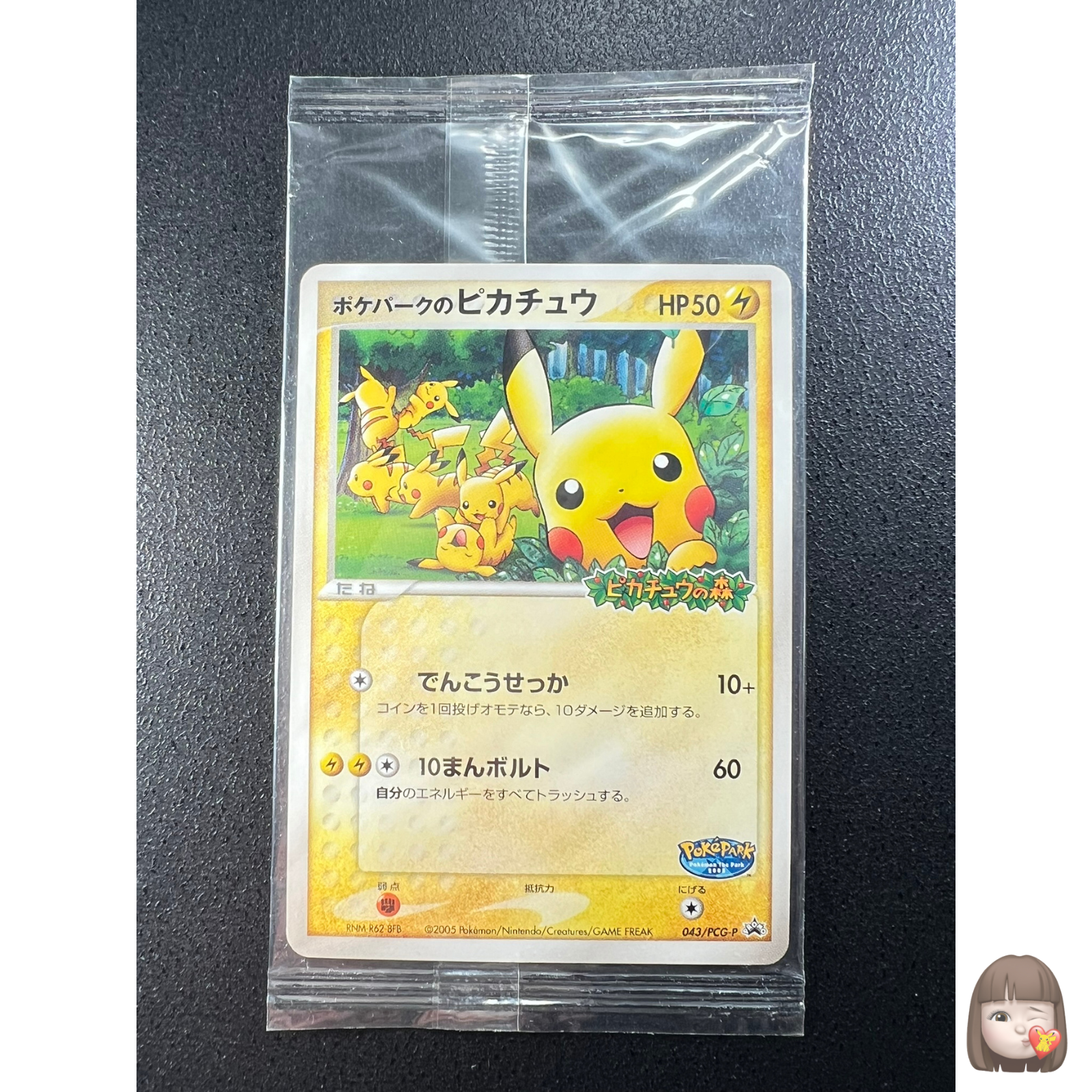 $_57.PNG?set_id=880000500F $_57.PNG?set_id=880000500F