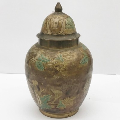 Pots - Antique Chinese Brass