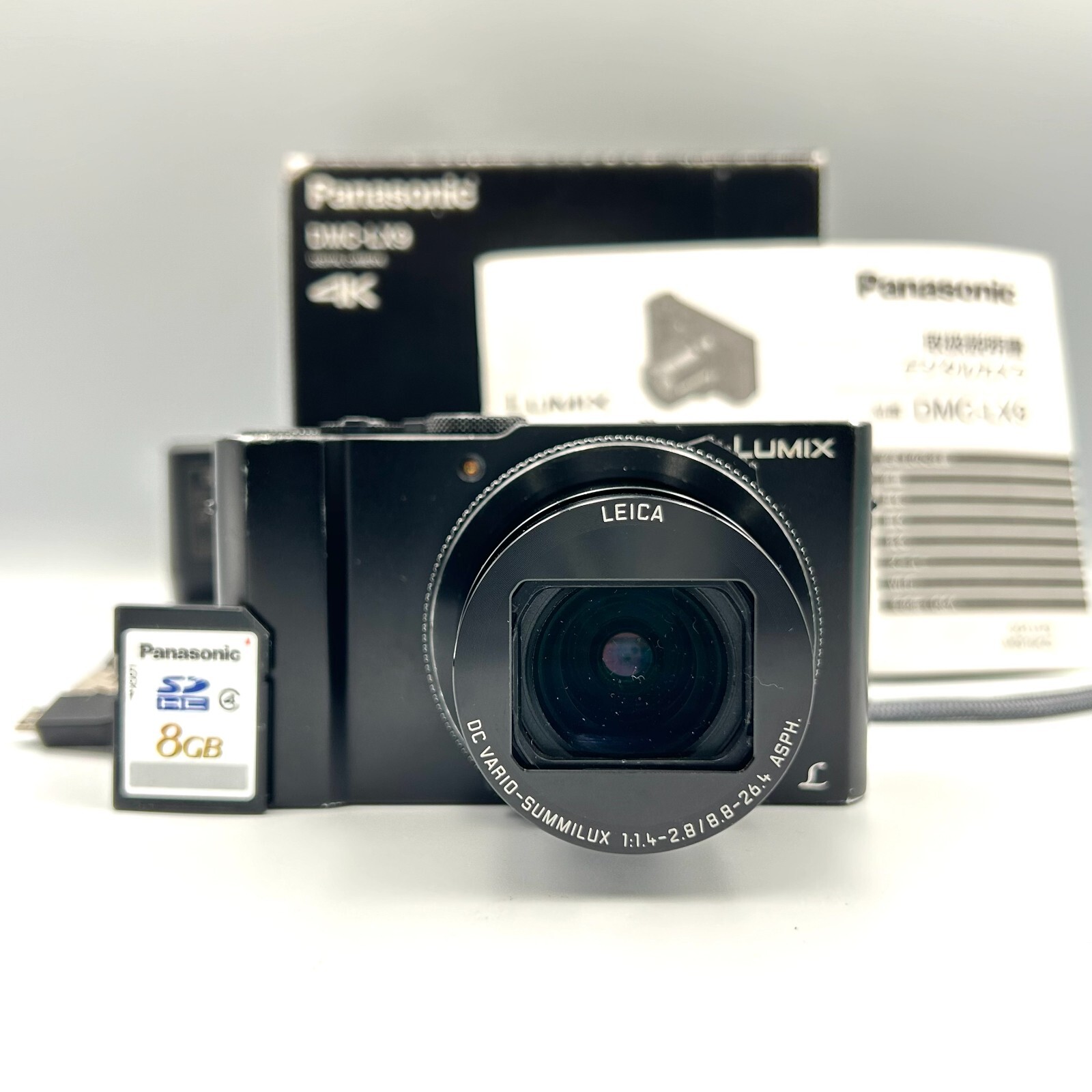 Panasonic LUMIX DMC-LX9 Compact Digital Camera From Japan | eBay Panasonic LUMIX DMC-LX9 Compact Digital Camera From Japan | eBay