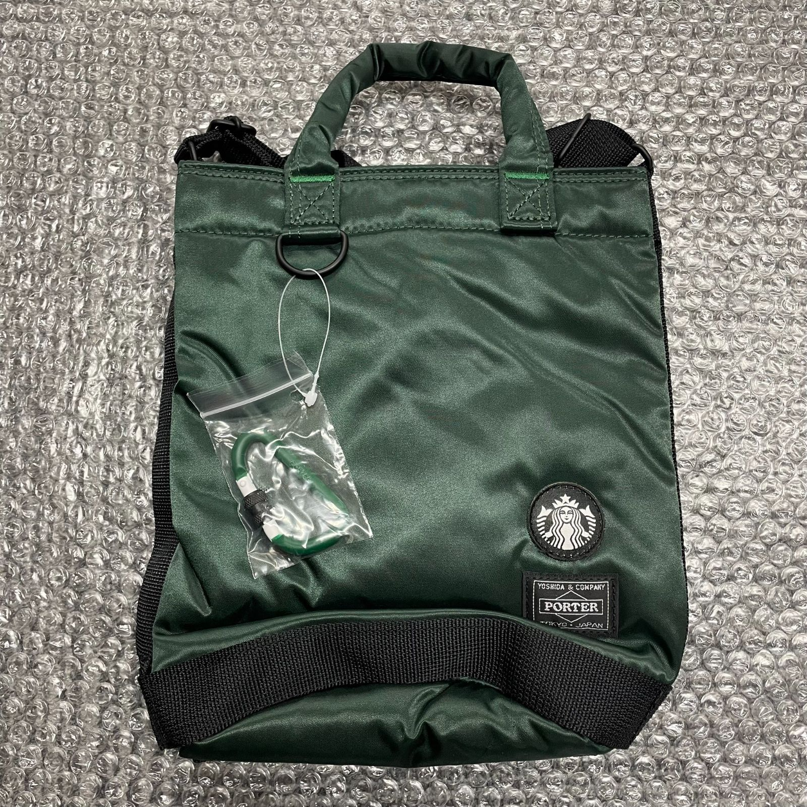 Starbucks x PORTER Coffee Bean Shape Drum Bag Dark Green S Starbucks x PORTER Coffee Bean Shape Drum Bag Dark Green S