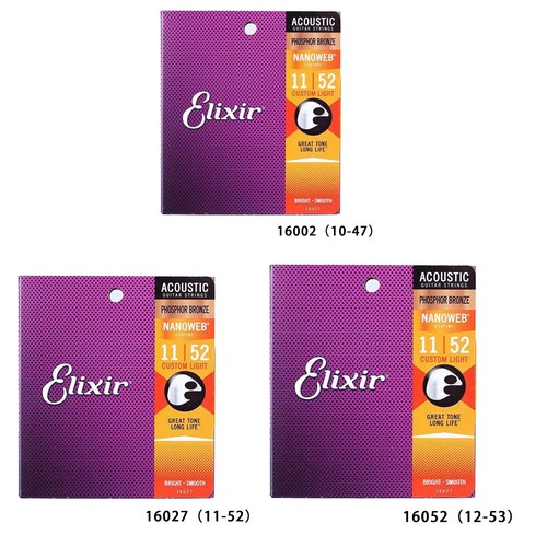 Elixir Nanoweb Phosphor Bronze Acoustic Guitar Strings 16002-16052 - 1 ...