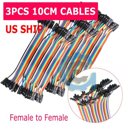 Cable - Female Cable