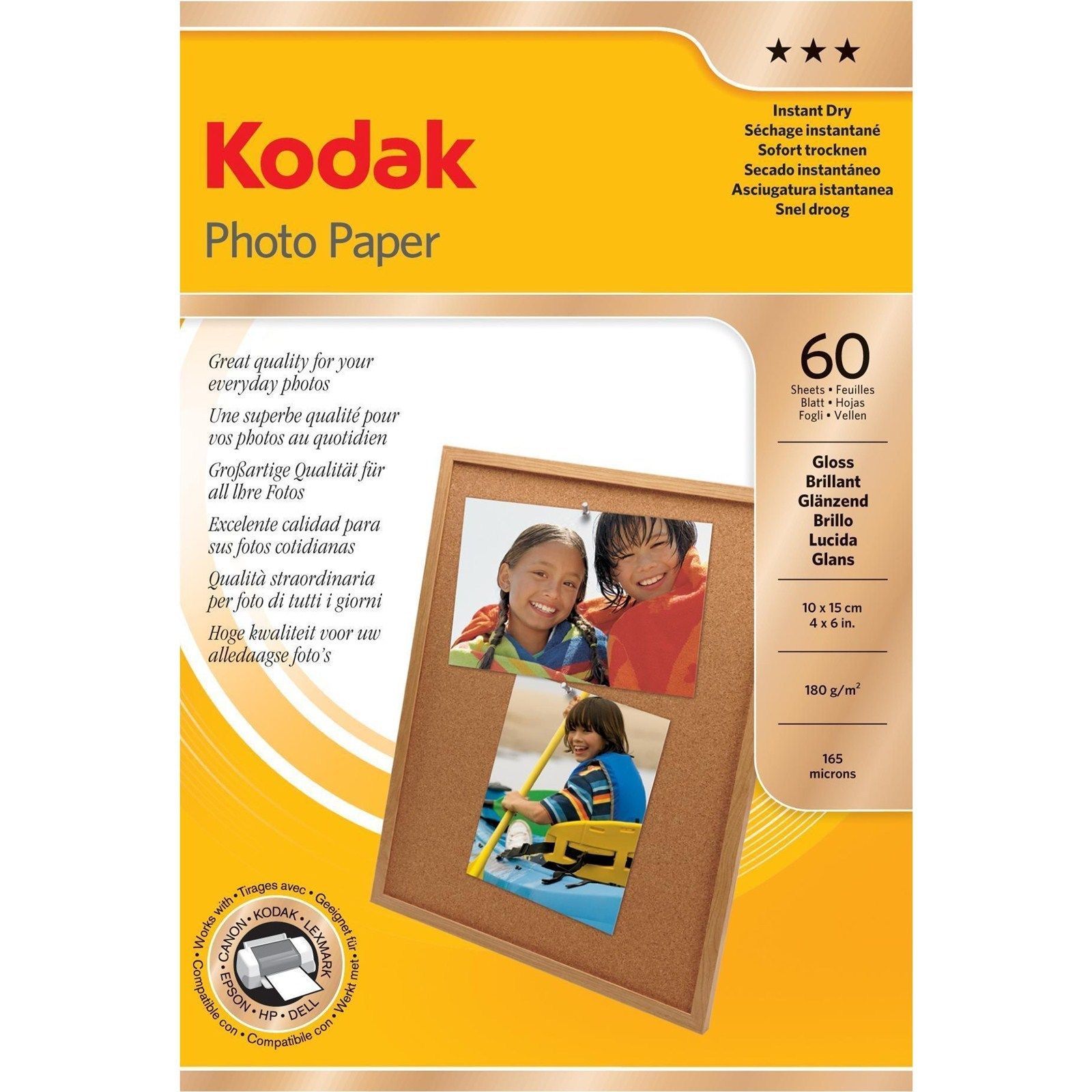 A4 Glossy Printer Photo Paper for sale | eBay UK