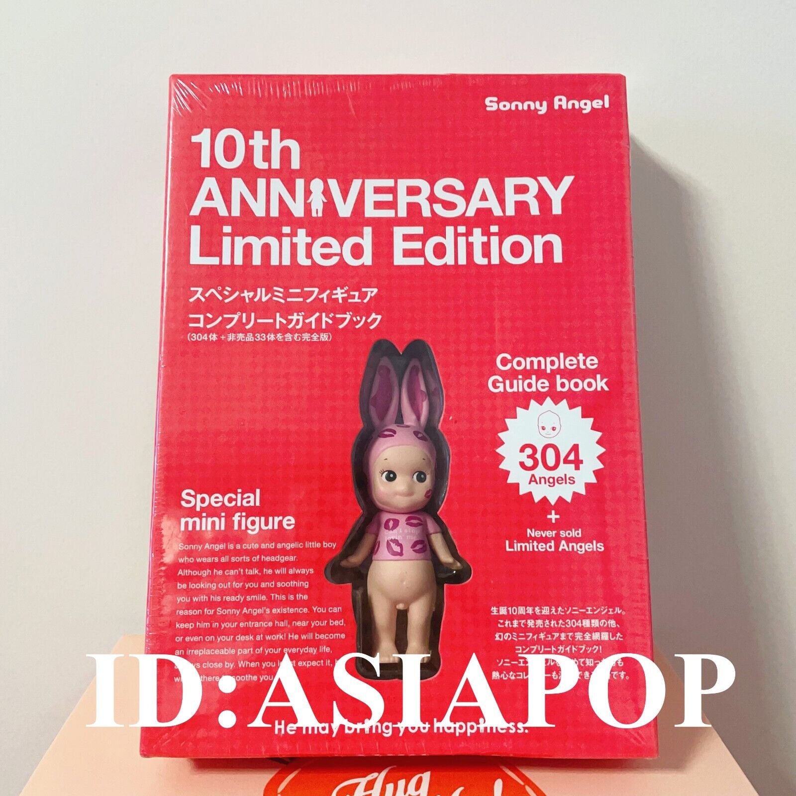 Authentic Sonny Angel 10th anniversary limited mini figure Authentic Sonny Angel 10th anniversary limited mini figure