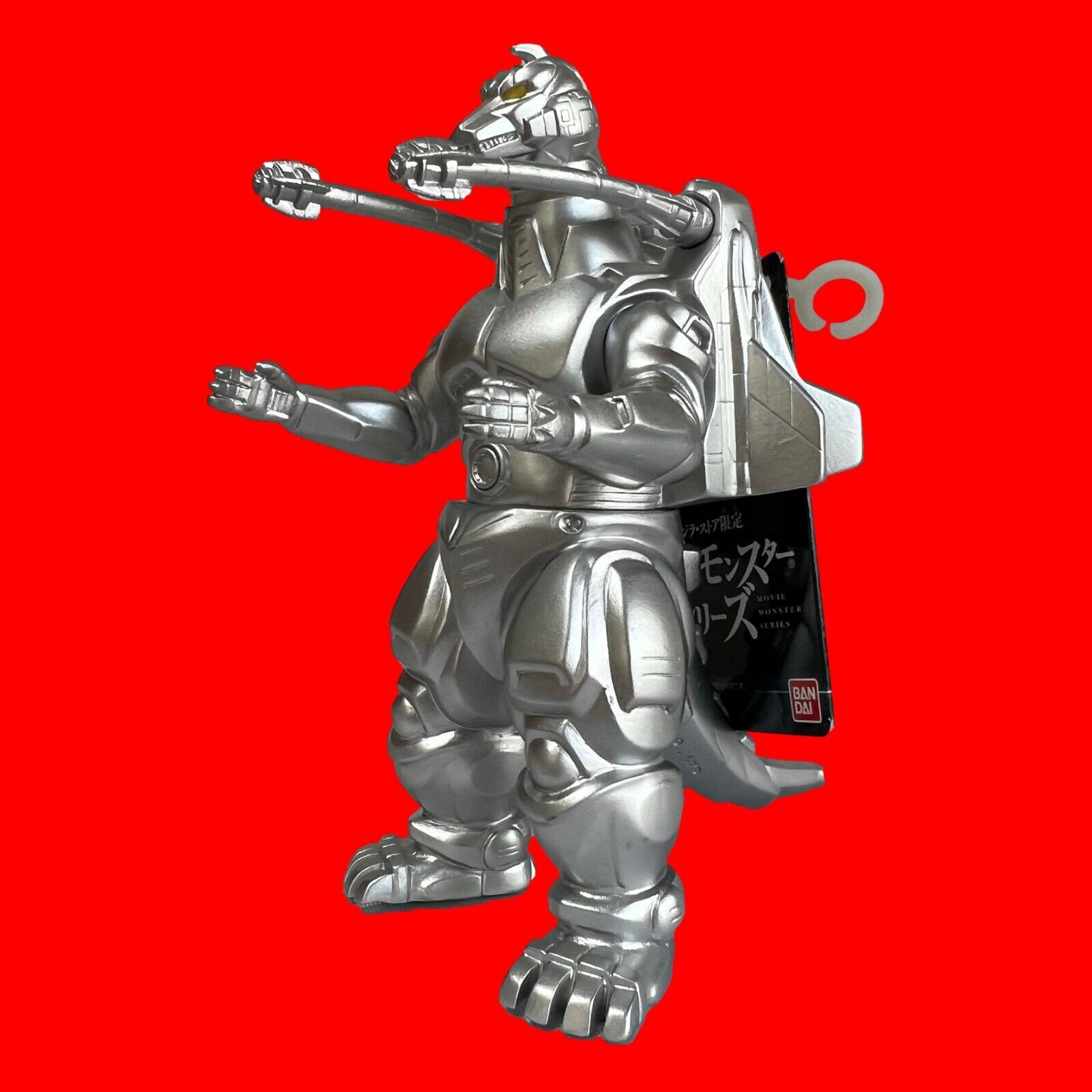 Bandai Godzilla 2023 Movie Monster Series Super Bandai Godzilla 2023 Movie Monster Series Super