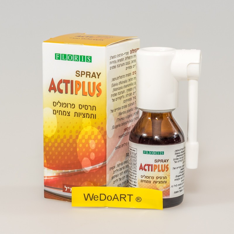 ActiPlus Throat Spray from Plant Extract & Propolis. 20ml | eBay