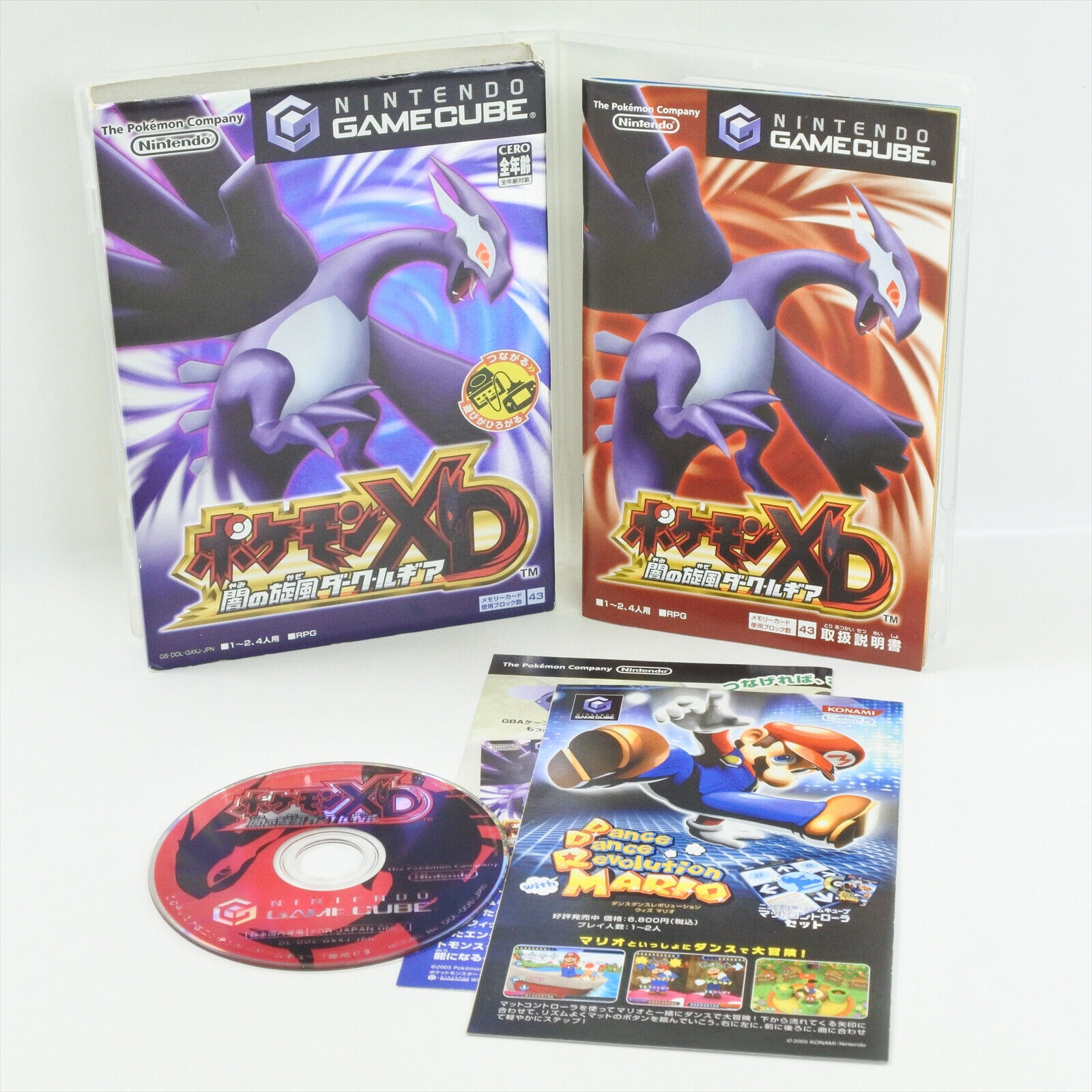 POKEMON XD Dark Lugia Gamecube Nintendo For JP System 3062 POKEMON XD Dark Lugia Gamecube Nintendo For JP System 3062
