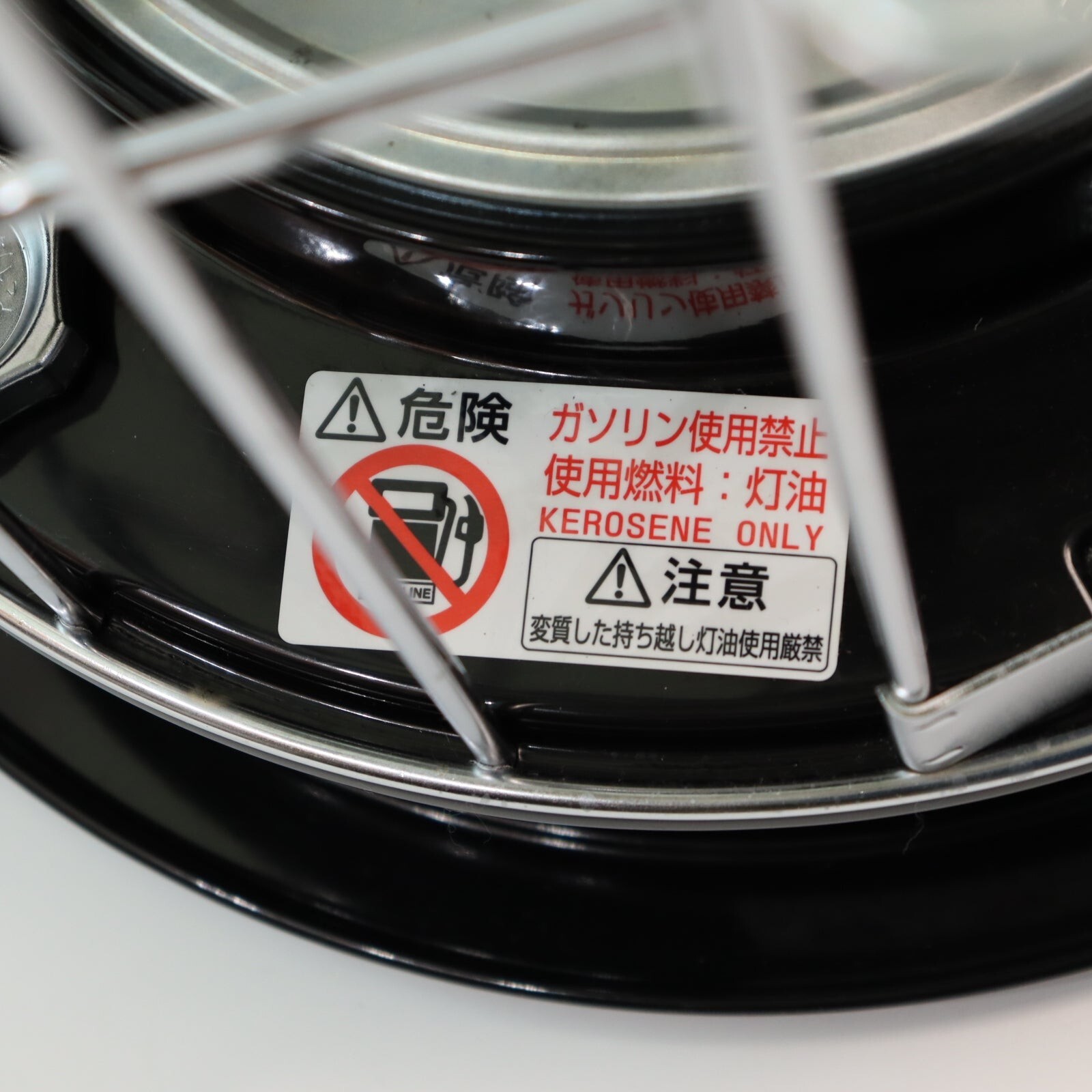 Snow Peak Takudo KH-002BK oil stove Camping Stove Hike 6 kg Snow Peak Takudo KH-002BK oil stove Camping Stove Hike 6 kg