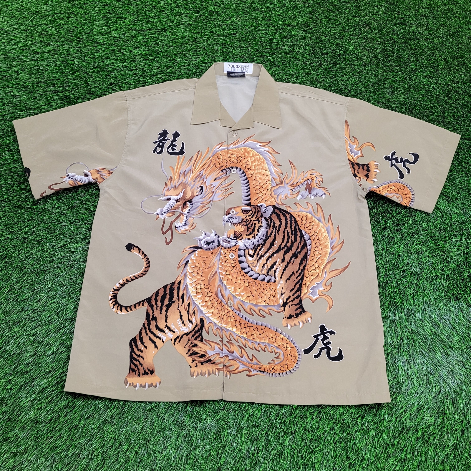 Vintage 90s Tiger Dragon Button AOP Shirt XL 25x31 Baggy | eBay Vintage 90s Tiger Dragon Button AOP Shirt XL 25x31 Baggy | eBay