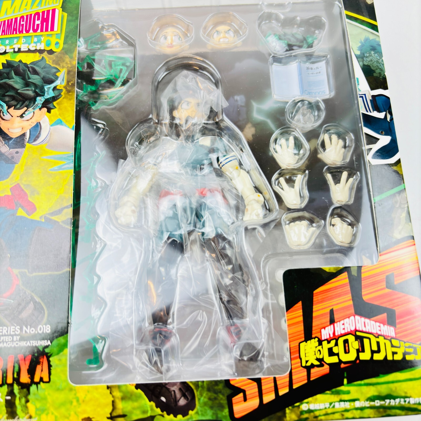 AMAZING YAMAGUCHI Izuku Midoriya Figure My Hero Academia AMAZING YAMAGUCHI Izuku Midoriya Figure My Hero Academia