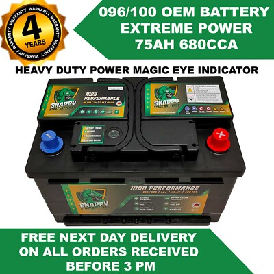 BMW 120 D SPORT BATTERY