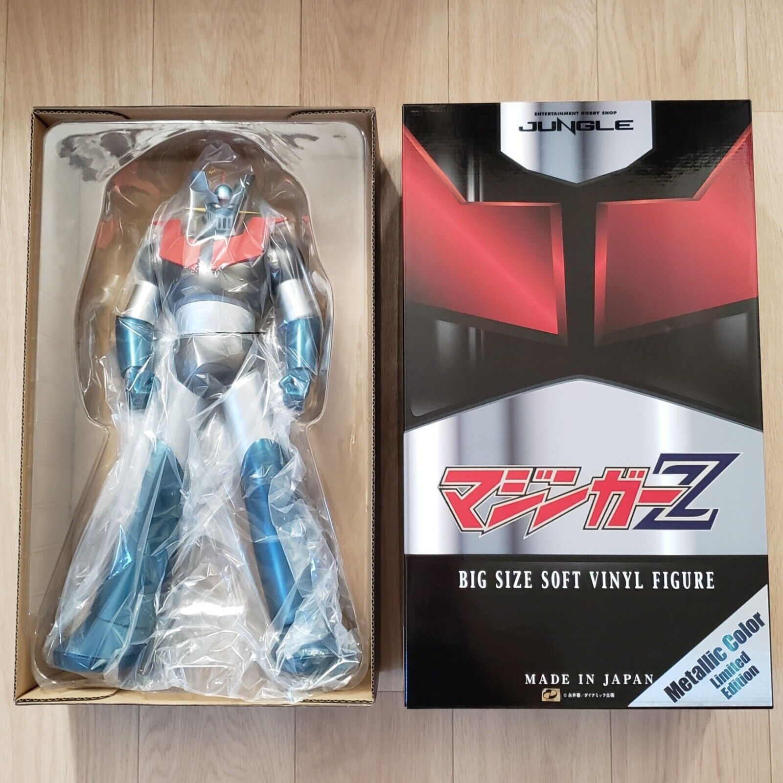 MAZINGER-Z Metalic Color Limited Big Size Soft Vinyl Figure MAZINGER-Z Metalic Color Limited Big Size Soft Vinyl Figure