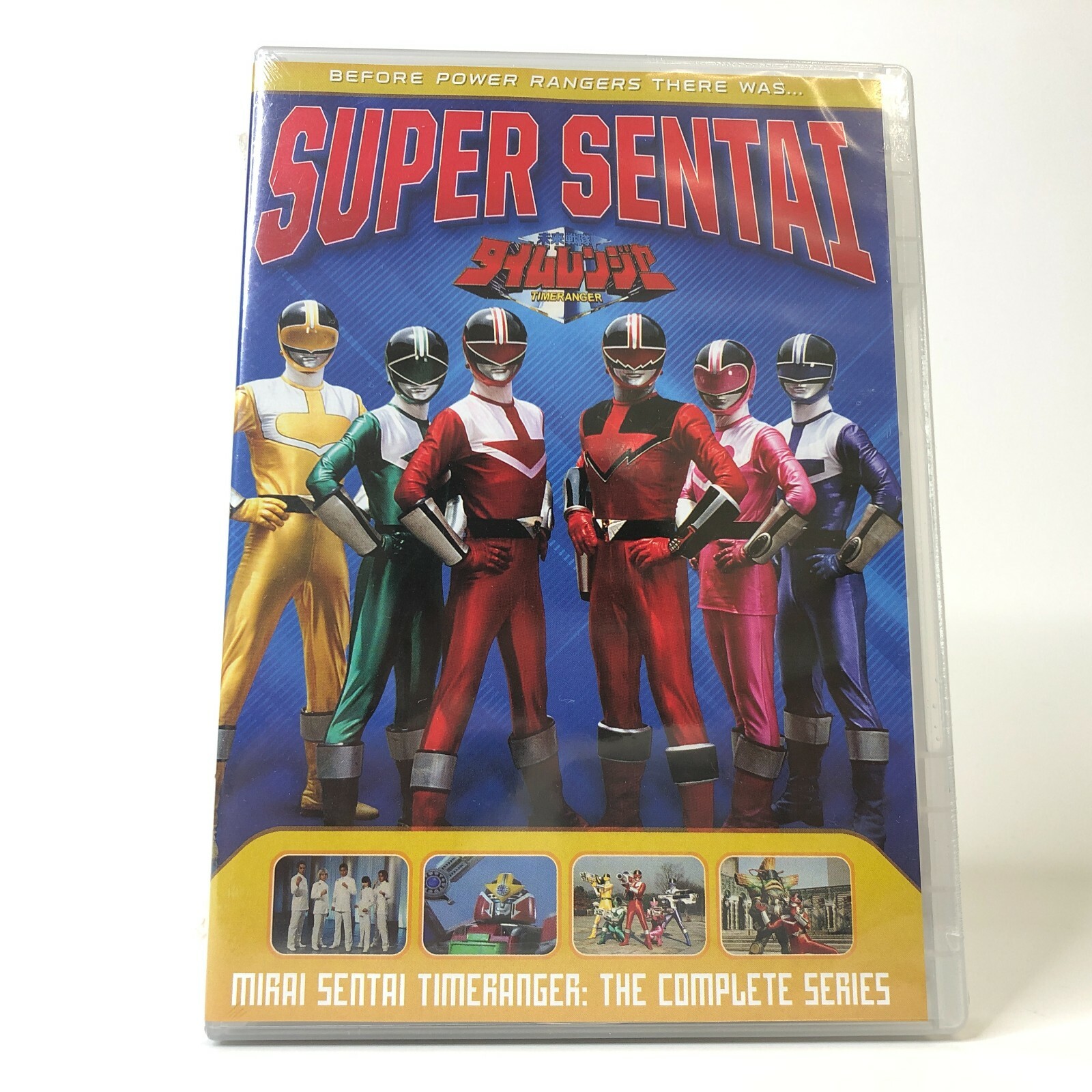 Power Rangers Super Mirai Sentai Timeranger The Complete Series New DVD ...