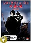 Lone Wolf & Cub | Boxset (DVD, 2005) for sale online | eBay
