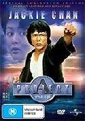 Project a : Part 2 (DVD, 1987) for sale online | eBay
