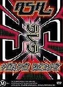Ash-Tokyo Blitz (DVD, 2001) for sale online | eBay Australia