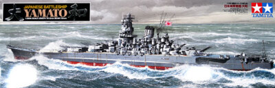 Tamiya 78030 Japanese Battleship Yamato 1/350 Scale Plastic