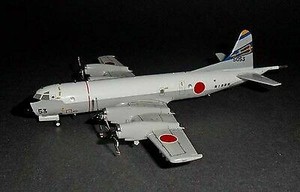 7181 Japanese JMSDF Lockheed P 3 C Orion Hogan Wings 1 200 Die Cast ...