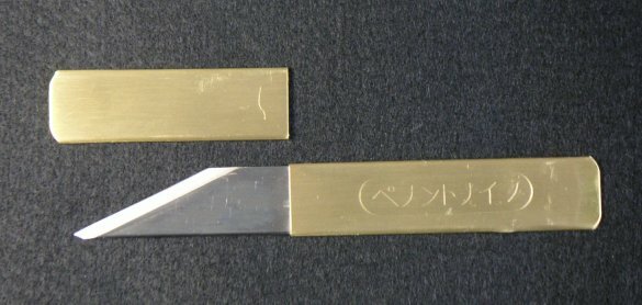 Купить Ножи & лезвия Kanetsune [4/pack]right Hand Japanese Kiridashi ...