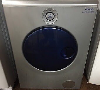 44 Indesit MOON 6kg 1400Spin Silver A+ Rated Washing Machine 1YEAR ...