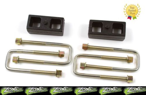 Zone Offroad 1 Zone Offroad 1