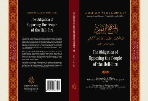 Obligation of Opposing the People of the Hell-Fire : Al-Manhaj Al-Qawim ...