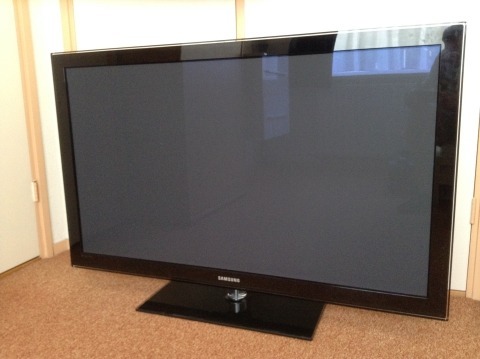 50 INCH SAMSUNG TV | in Fulham, London | Gumtree