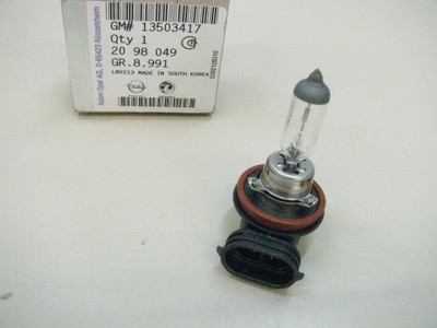 Opel Mokka Beleuchtung