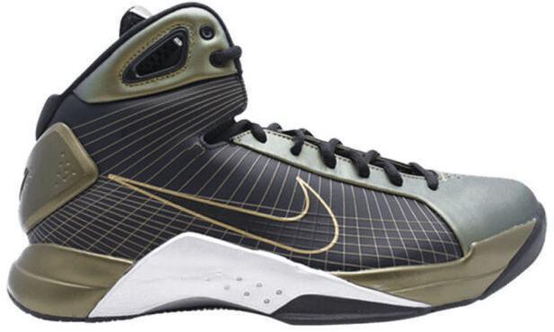 Size 8.5 - Nike Hyperdunk Supreme Gold for sale online | eBay