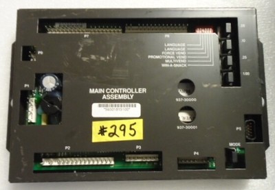 Parts & Accessories - Vending Machine Control Board