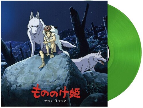 Princess Mononoke (Original Soundtrack) by Joe Hisaishi (Record, 2023 ...