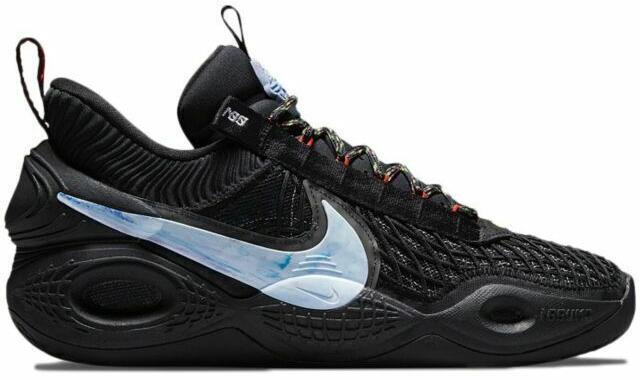 Size 13 - Nike Cosmic Unity Ghost for sale online | eBay