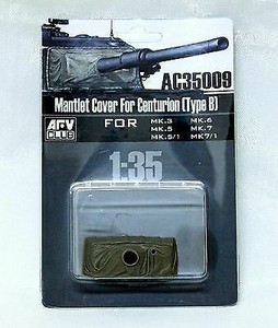 AFV Club 1/35 Ac35009 Mantlet Cover for Centurion Type B Mk.3 5 5/1 6 7 ...