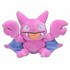 Pokemon Center Original Stuffed Toy Pokémon Fit Gligar From Japan ...