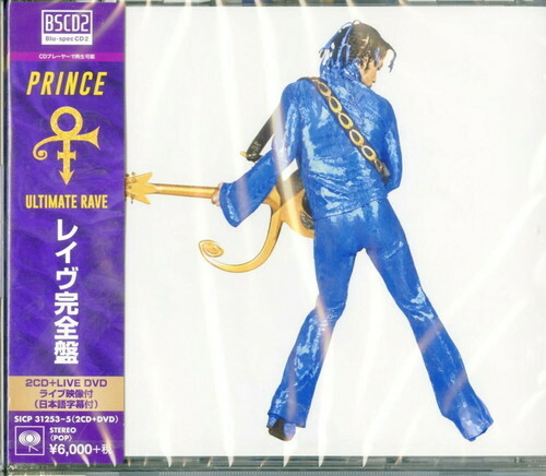 Ultimate Rave (Blu-Spec Cd2 Edition) by Prince (CD, 2019) for sale ...
