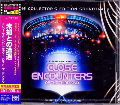 Close Encounters of the Third Kind (Collector's Edition Soundtrack) by ...