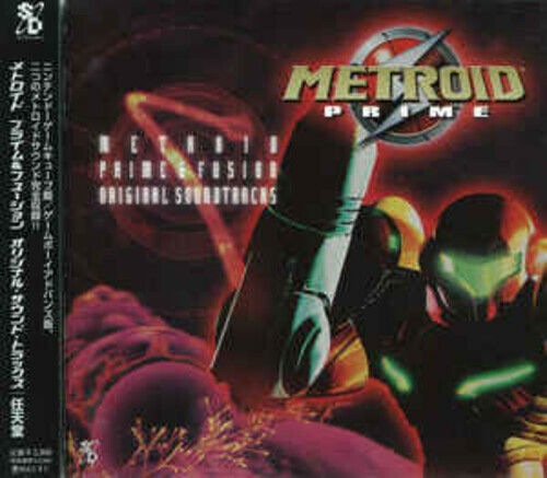 Metroid (Original Soundtrack) by Metoroid / O.S.T. (CD, 2003) for sale ...