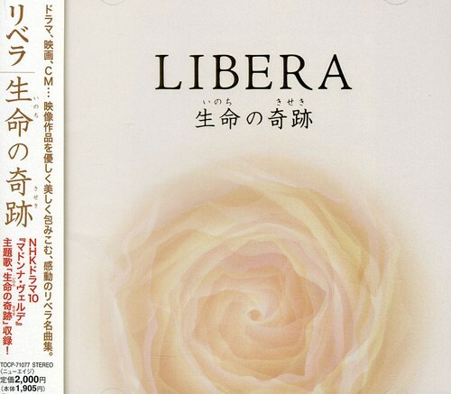 Mini Album by Libera (CD, 2011) for sale online | eBay