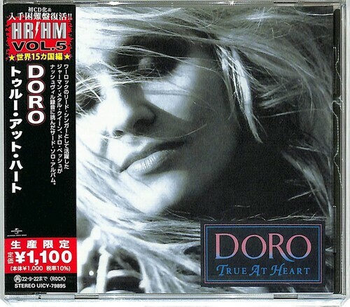 True at Heart (Japanese Pressing) by Doro (CD, 2022) for sale online | eBay