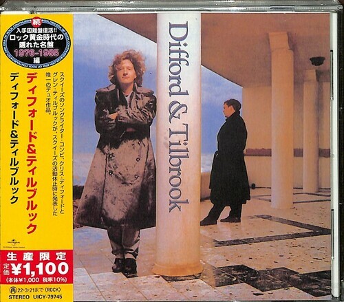 Difford & Tilbrook by Difford, Chris / Tilb, Glenn (CD, 2021) for sale ...