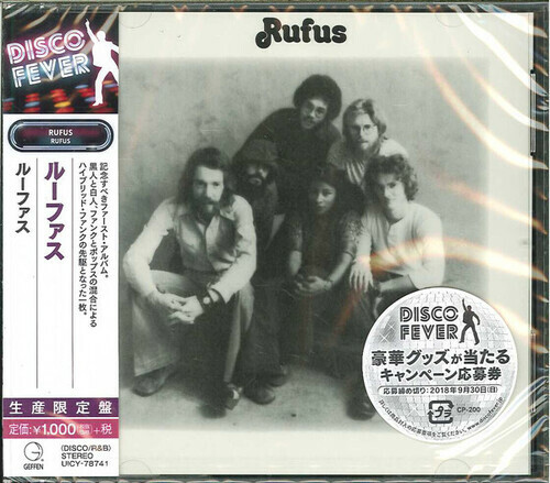 Rufus (Disco Fever) by Rufus (CD, 2018) for sale online | eBay