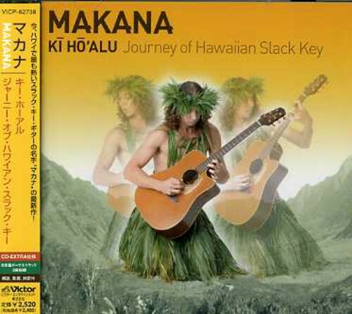 Ki Ho'alu: Journey to Hawaiian Slack Key by Makana (CD, 2007) for sale online | eBay