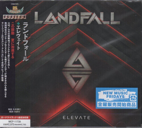 Elevate-Incl. Bonus Track by Landfall (CD, 2022) for sale online | eBay
