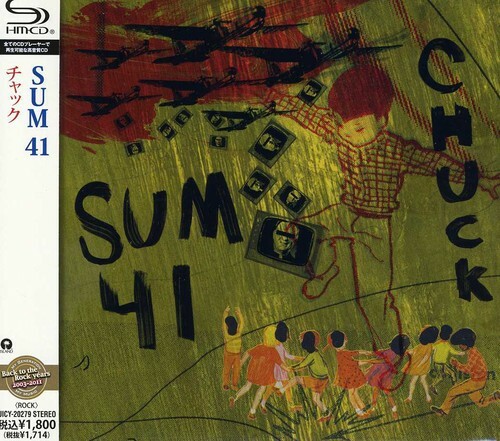 Chuck by Sum 41 (CD, 2012) for sale online | eBay