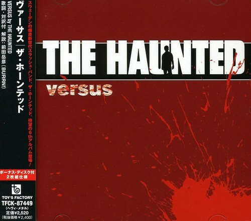 Versus by The Haunted (CD, 2008) for sale online | eBay
